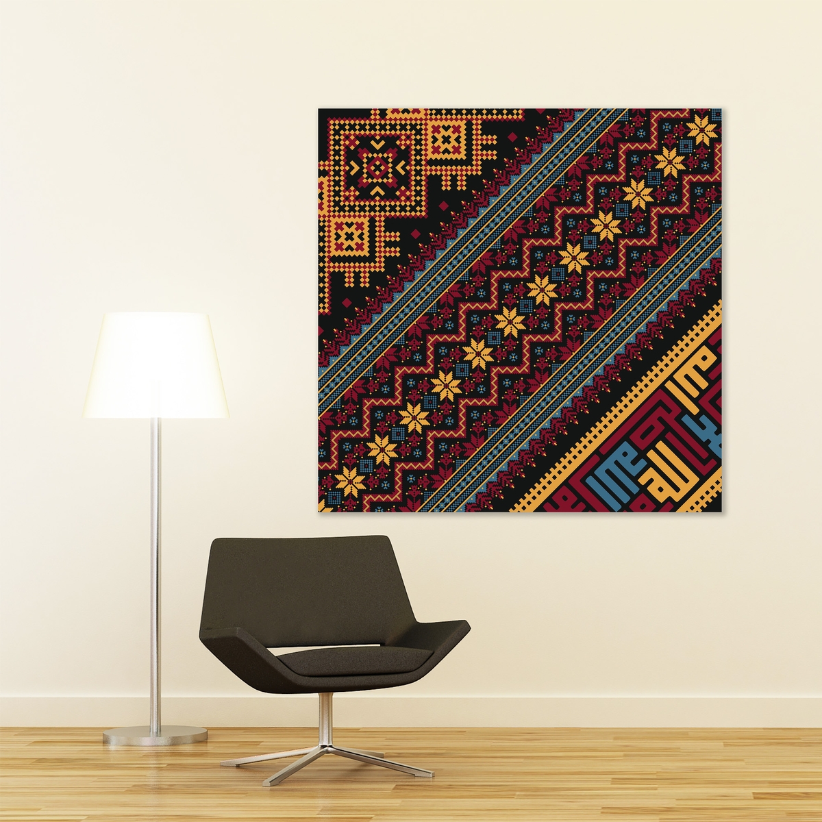 Palestinian-Inspired Wall Decor - Souq Fann