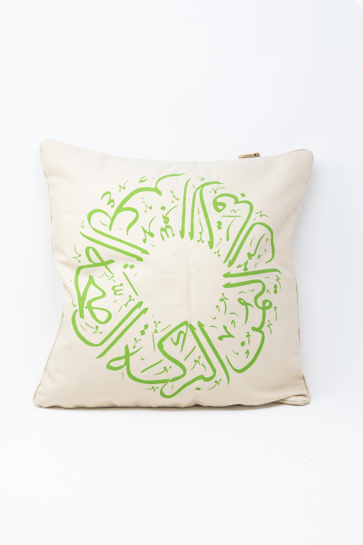 Cushion Cover: Green Calligraphy - Souq Fann