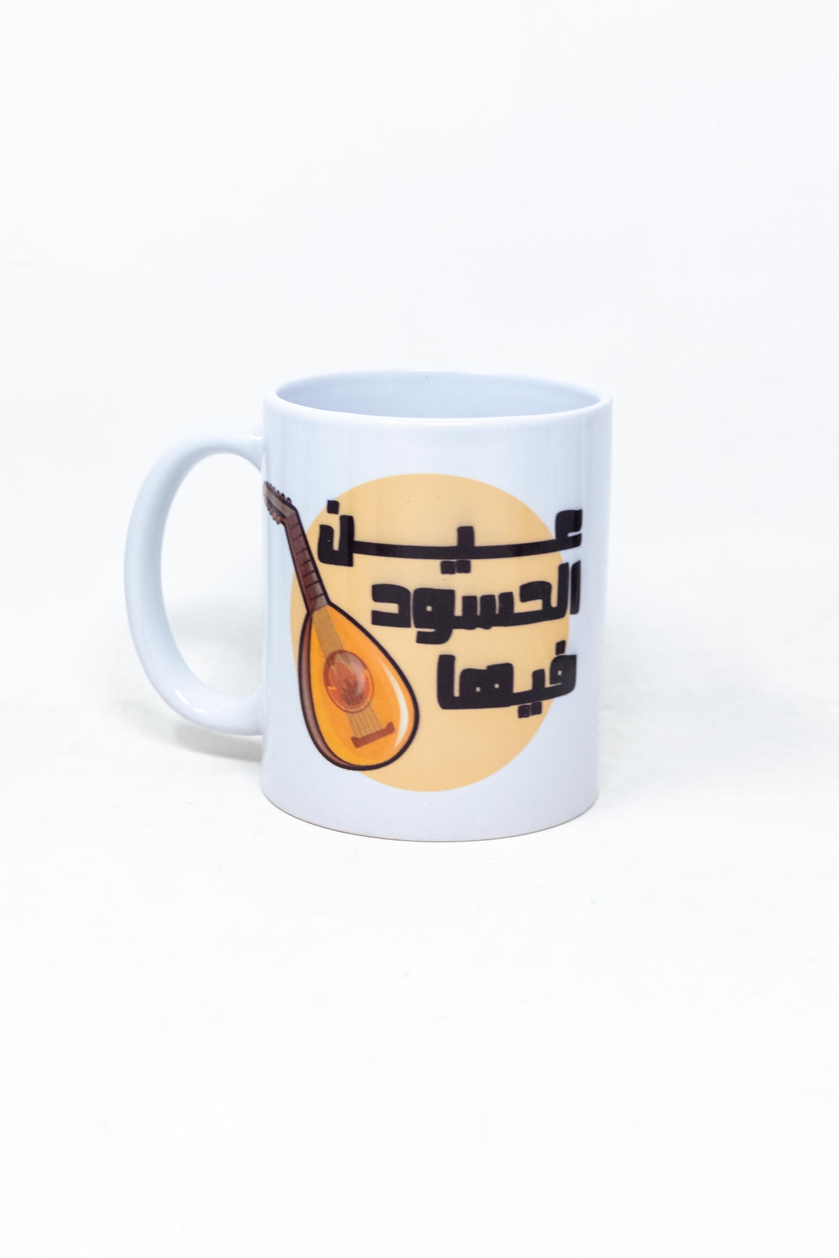 Mug - Ain Al Hasood Feha Oud - Souq Fann