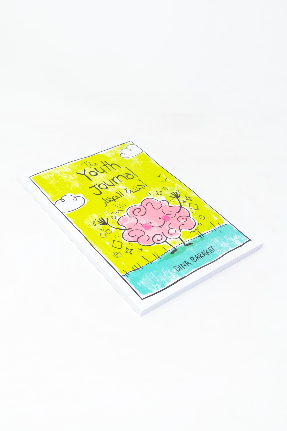 The Youth Journal - Children's Skills Development Book - Souq Fann