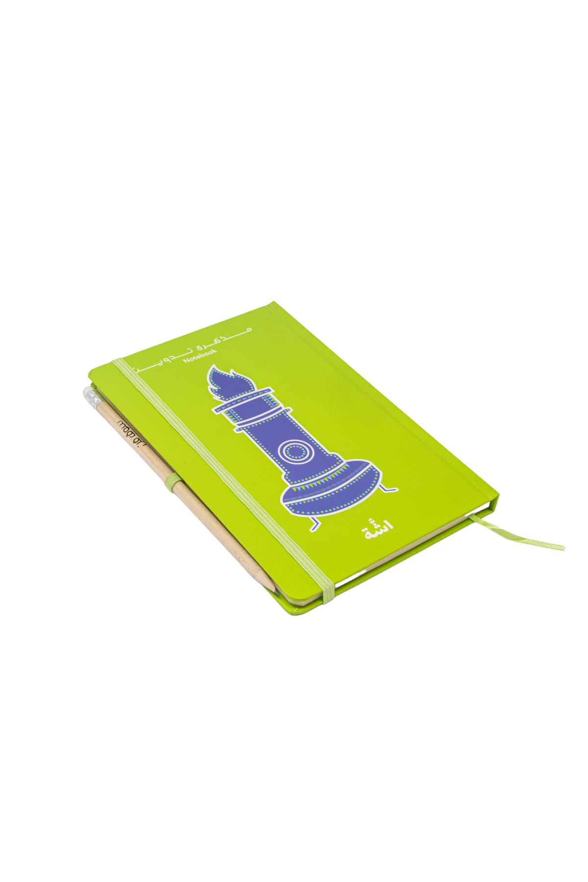 Hard-cover Notebook with Designs Inspired by the Iraqi Culture - Souq Fann