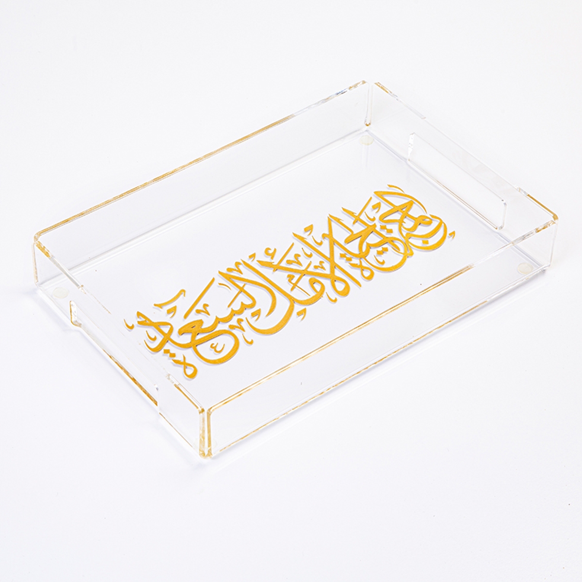 Transparent Tray of Plexiglass Decorated with Golden Arabic Calligraphy ...