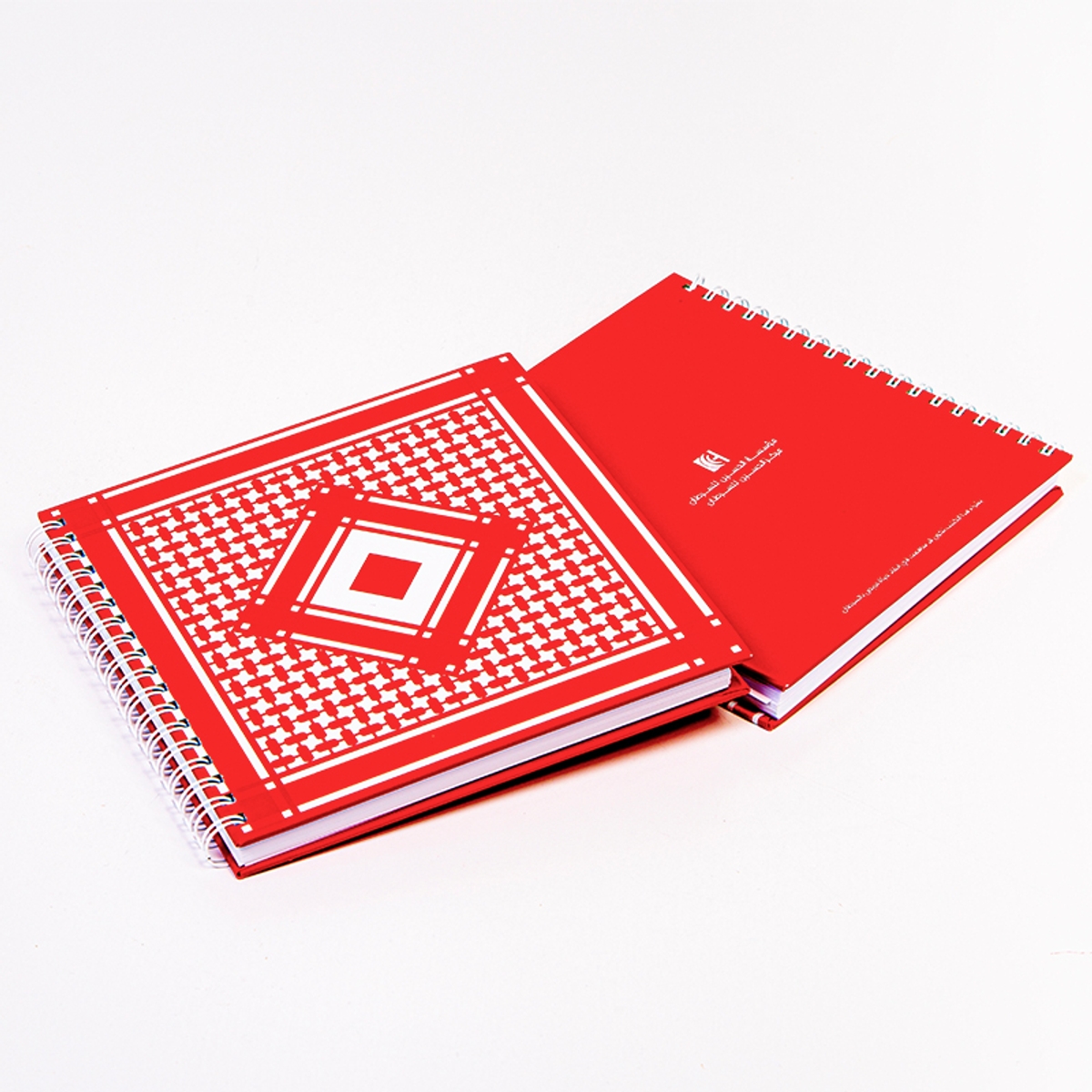 100-Sheet Notebook with Traditional Jordanian Shemagh Pattern - Souq Fann