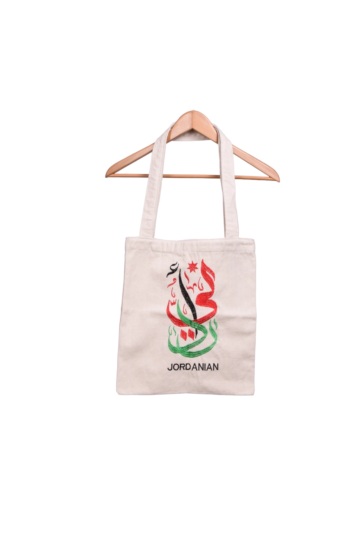 Handmade Tote Bag with Colorful Arabic Calligraphy - Souq Fann