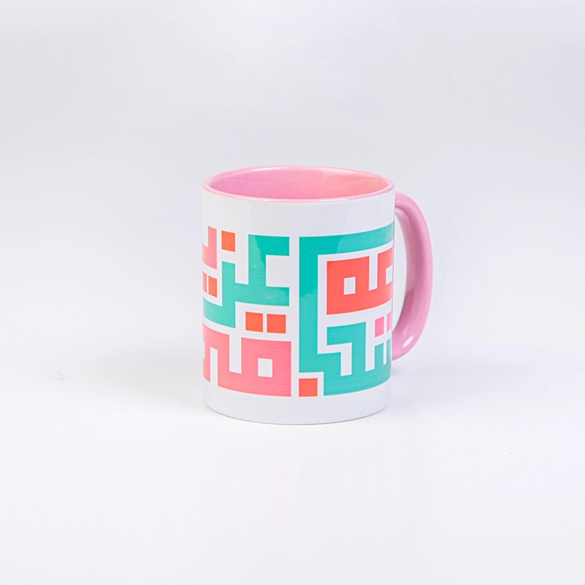 White Mug with Colorful Arabic Calligraphy - Souq Fann