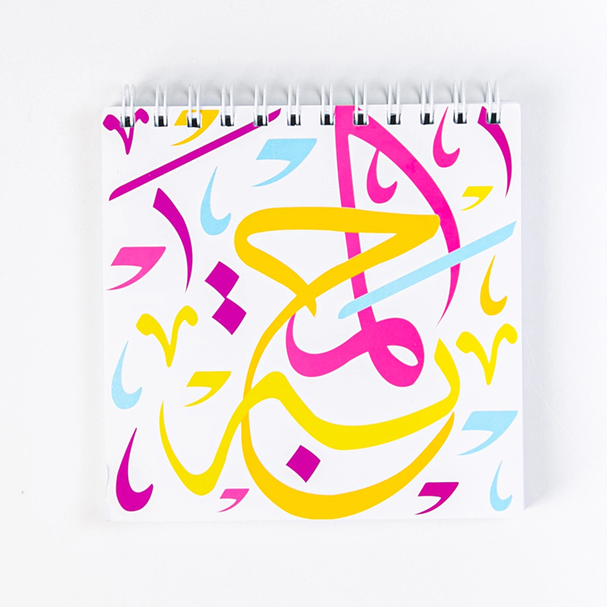 Handmade100-Sheet White Wire Square Notebook Adorned with Arabic ...