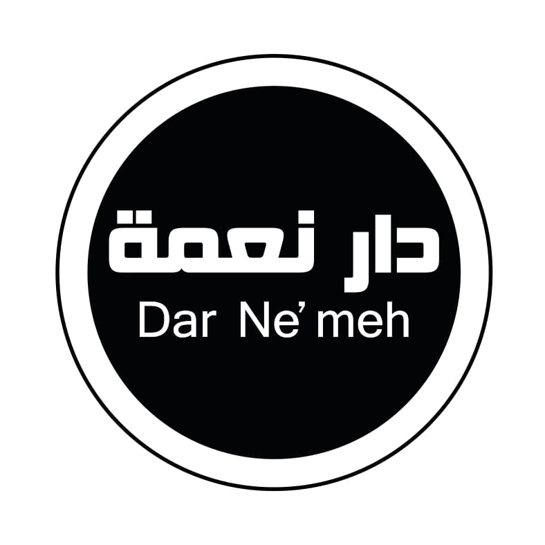 منتجات مصنوعة يدويا من دار نعمة - سوق فن