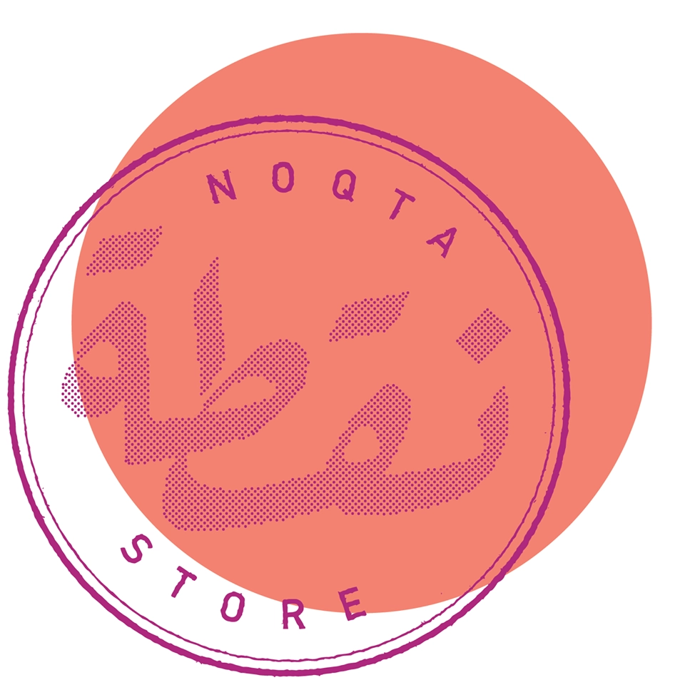 Handmade products from: Noqta Store - Souq Fann
