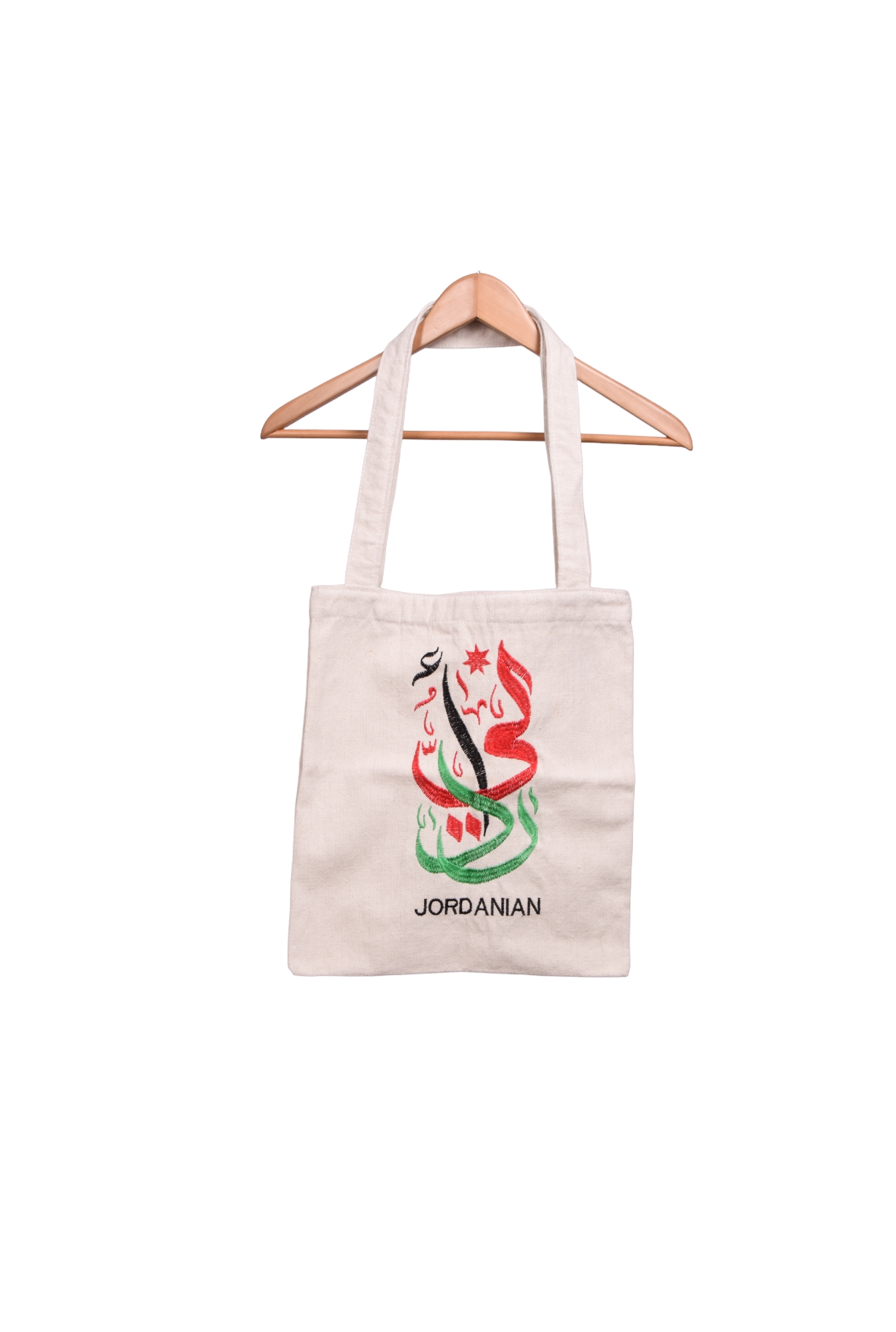 Handmade Tote Bag with Colorful Arabic Calligraphy - Souq Fann